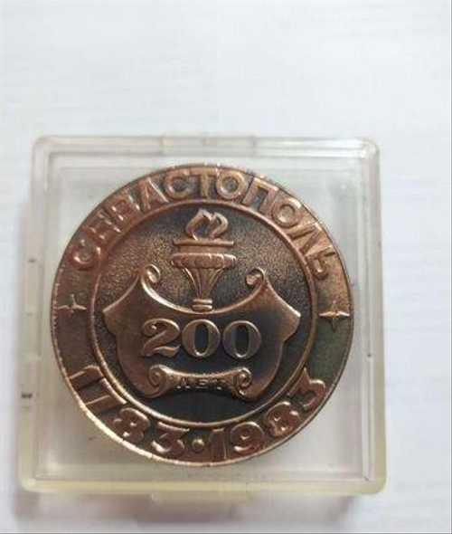 Настольная медаль Севастополь 200 лет 1983г