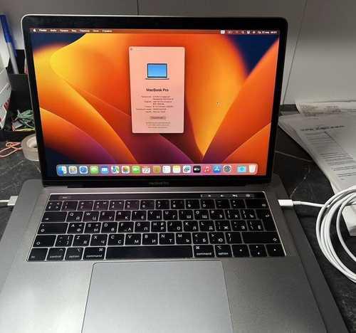Ноутбук Apple MacBook Pro 13 (2018 года)