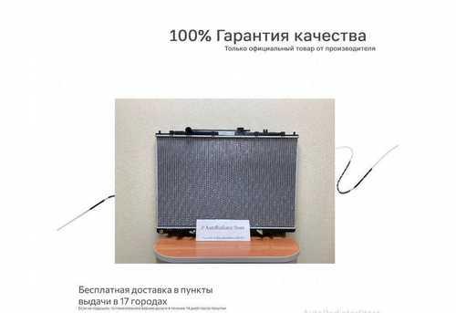 Радиатор охлаждения Сузуки Свифт 2005