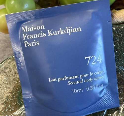 Maison Francis Kurkdjian 724 Лосьон 10мл