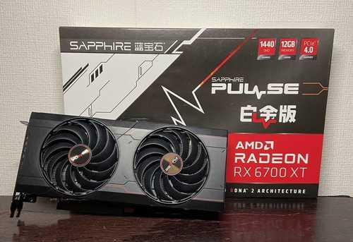 Видеокарта RX 6700 XT Sapphire Pulse