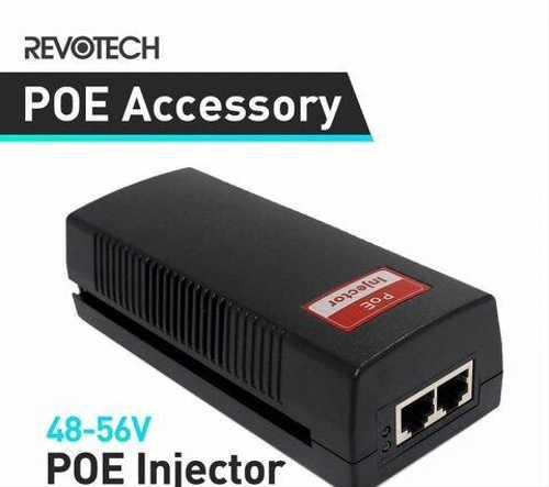 Новый Инжектор POE 10/100 Мбит/с