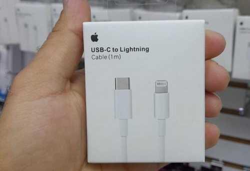 Кабель для зарядки Lighting USB-C iPhone