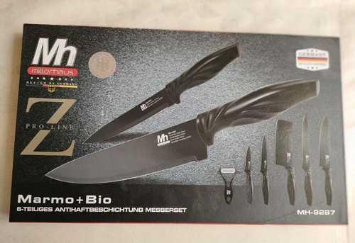 Набор ножей Marmo+Bio