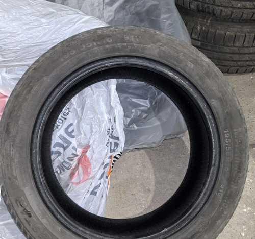 DoubleStar Maximum DH03 195/55 R16 91V