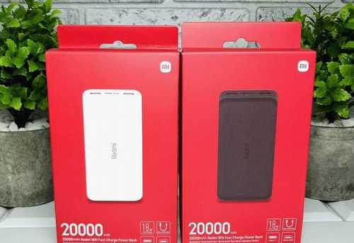 Повербанк Xiaomi Redmi 20000 mah(новый+гарантия)