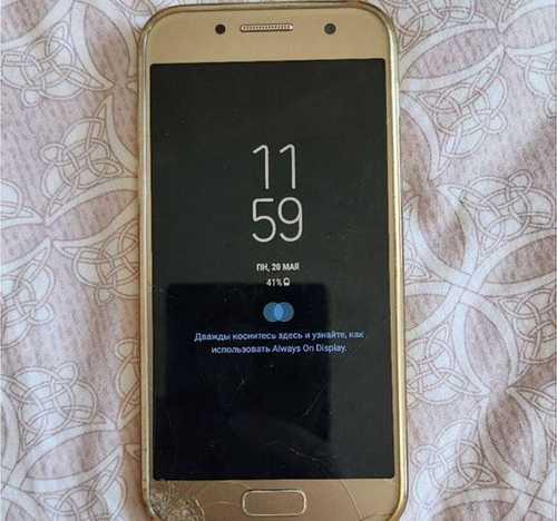 Samsung Galaxy A3 (2017) SM-A320F/DS, 2/16 ГБ