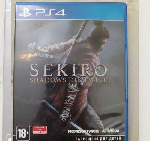 Sekiro shadows die twice диск ps4