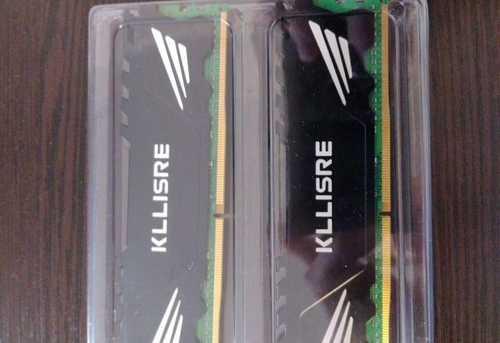 Оперативная память ddr4 8gb 2400 kllisre