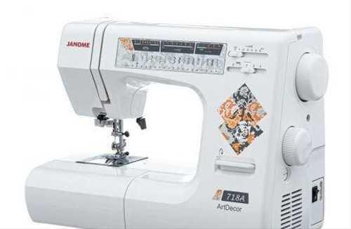 Швейная машина Janome ArtDecor 718 А