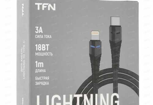 Кабель круглый TFN Lightning 8-pin - USB Type-C