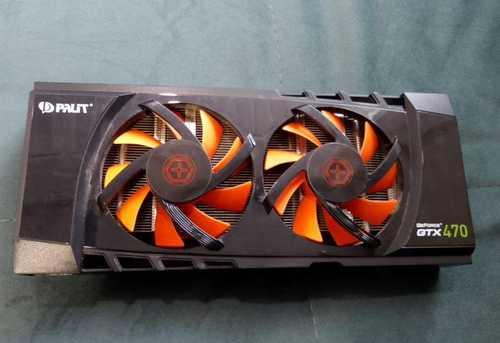 Охлаждение для видеокарты GTX-470