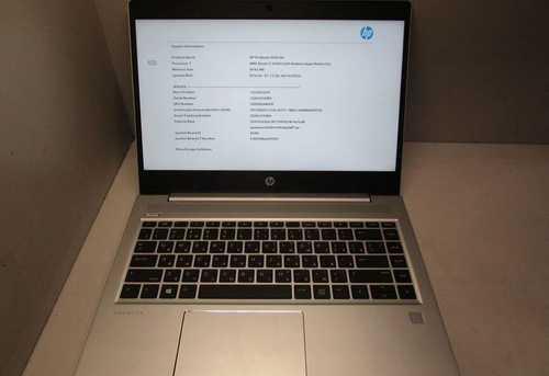 Ноутбук HP ProBook 445R G6 7DD90EA AMD Ryzen 5 350