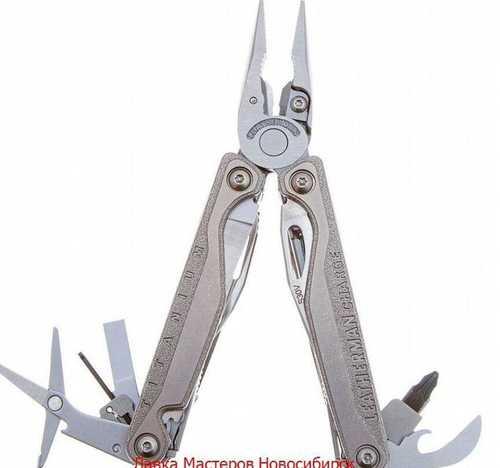 Мультитул Leatherman Charge Plus TTI 832528