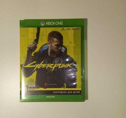 Cyberpunk 2077 xbox