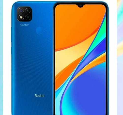 Xiaomi Redmi 9C, 2/32 ГБ