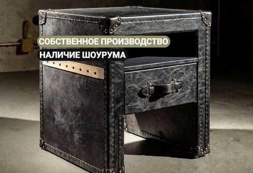 Прикроватная дизайнерская тумба-чемодан