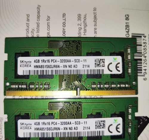 Оперативная память Hynix ddr4 4gb 3200 SO-dimm