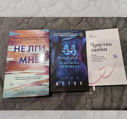 Книги