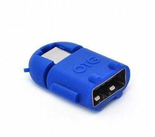 Адаптер OTG microUSB - USB (мама) ZA25100