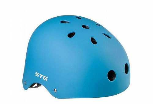 Шлем Х89045 STG, модель MTV12, размер XScm синий