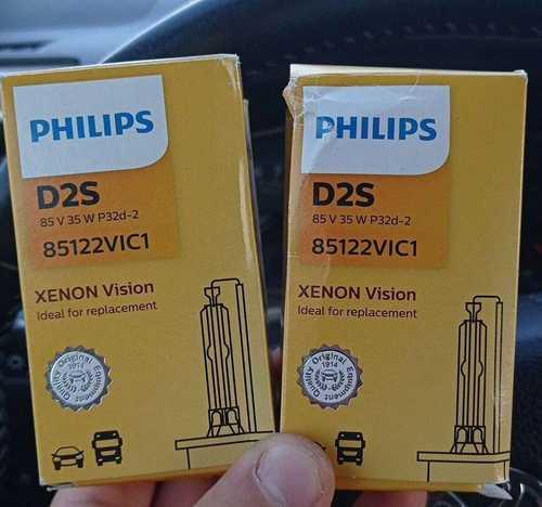 Ксеноновые лампы Philips D2S