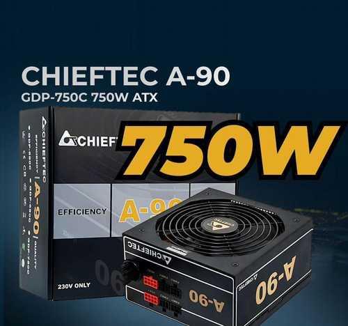 Блок питания chieftec A-90 GDP-750C, 750Вт, 140мм