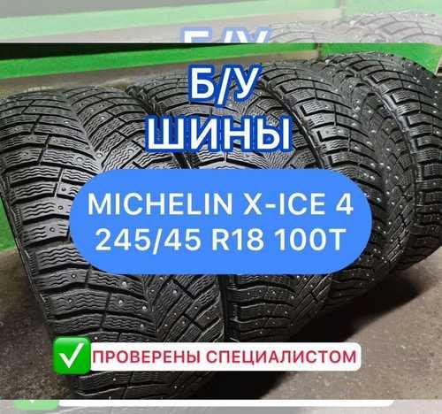 Michelin X-Ice North 4 245/45 R18 100T