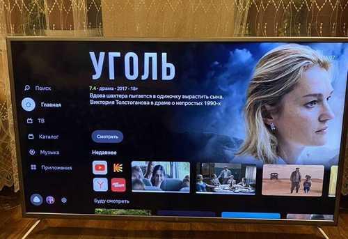 Телевизор hi 50usy151x (Яндекс тв)