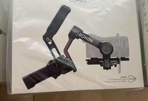 Dji ronin rs3 combo