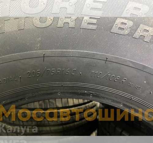 Viatti Vettore Brina V-525 205/75 R16C 110R