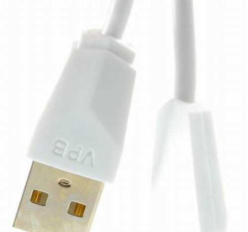 USB Кабель Type-C VPB V259, Белый, 1 м