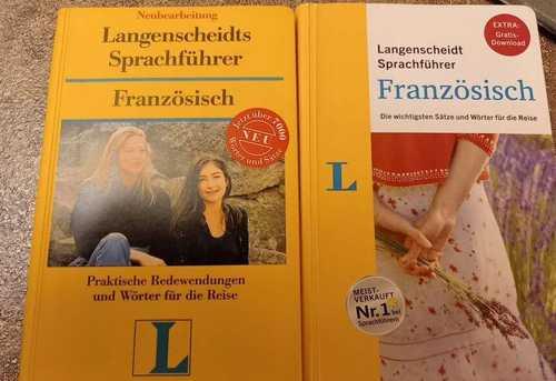 Langenscheidt Sprachführer Französisch Reise