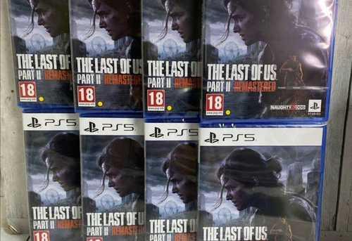 The last of us part 2 remastered ps5