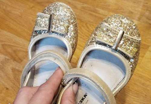 Туфли сандалии праздничные для девочки 24 25