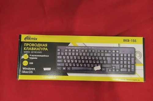 Новая Клавиатура Ritmix RKB-155