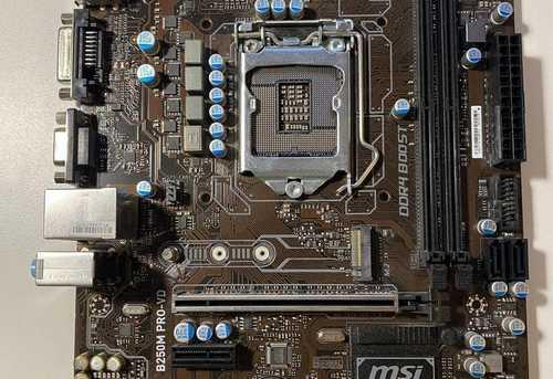 Материнская плата MSI LGA1151 B250 B250M PRO-VD