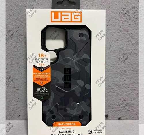 Чехол Uag Pathfinder SE Samsung Galaxy S25 Ultra