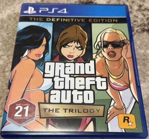 Gta the trilogy ps4