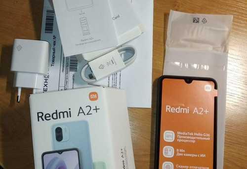 Xiaomi Redmi A2+