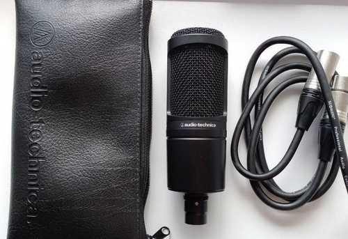 Audio Technica AT2020 XLR