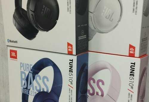 Наушники jbl tune 510 bt Супер Басс