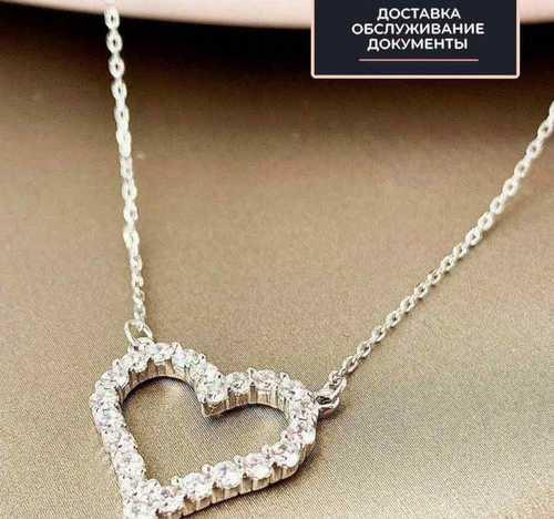 Подвеска Tiffany Hearts