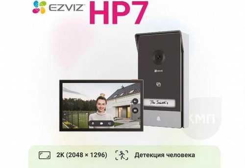 Ezviz HP7 Комплект умного видеодомофона