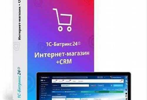 Аспро Максимум + 1С-Битрикс24 Интернет-магазин+CRM