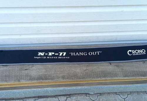 Спиннинг Crono N x P-77 Hang Out