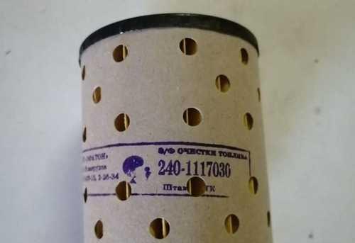 Топливный фильтр ЗИЛ 5301 мтз 80 маз 4370