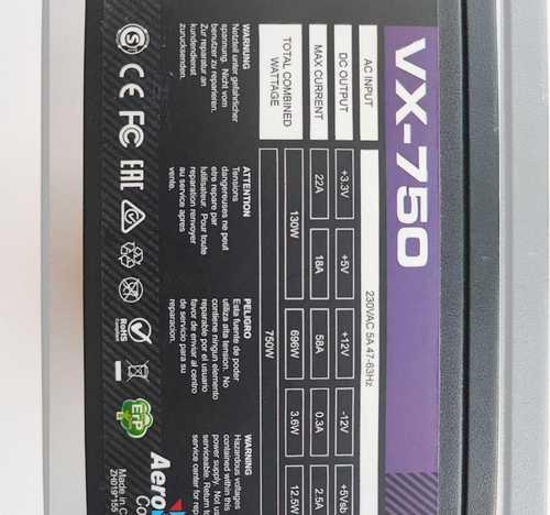 Блок питания Aerocool VX 750w