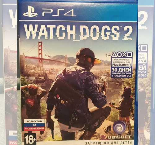 Watch dogs 2 ps4