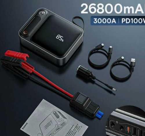 Пусковое устройство Baseus 3000A 26800mAh